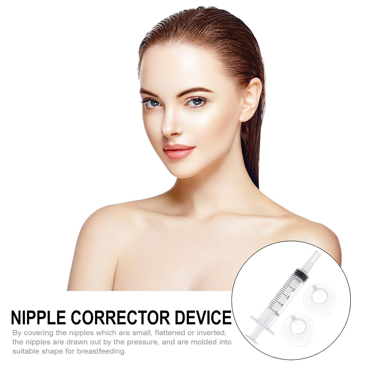 Nipple Aspirator Corrector Pullers Cups Extractor for Flat and Inverted ...
