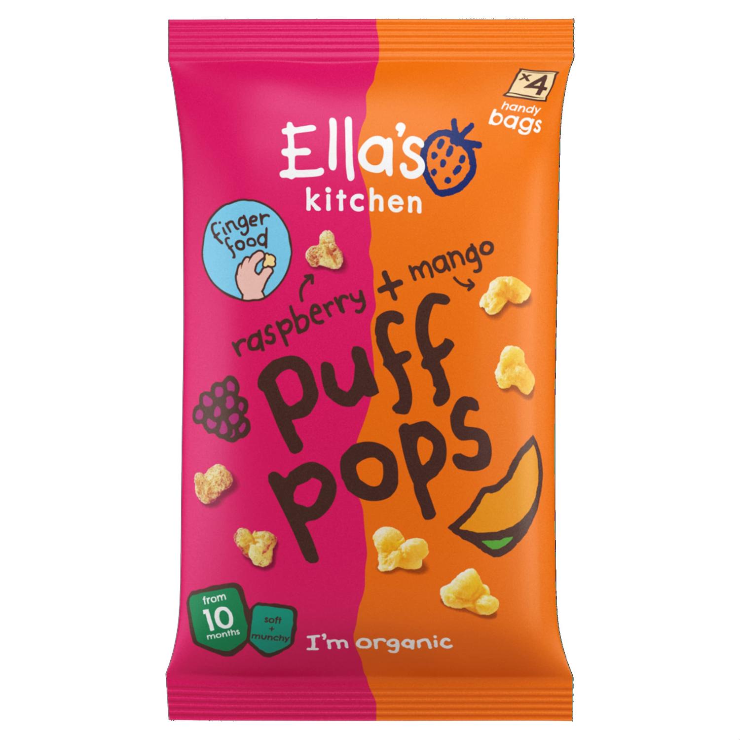 Grehge spberry + Mango Puff Pops | Buy Now with Express International ...