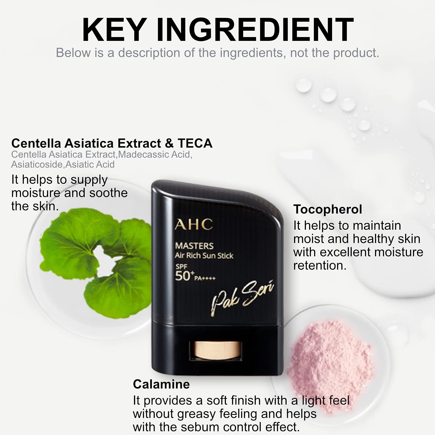 AHC Air Rich Sun Stick and Masters Aqua Rich Sun Cream Set | SPF50+ PA ...