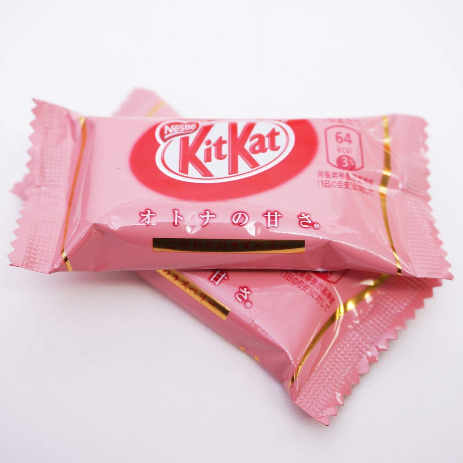 Nestle Japan KitKat Mini Eat Comparison 8 Bags Random Set Variety ...