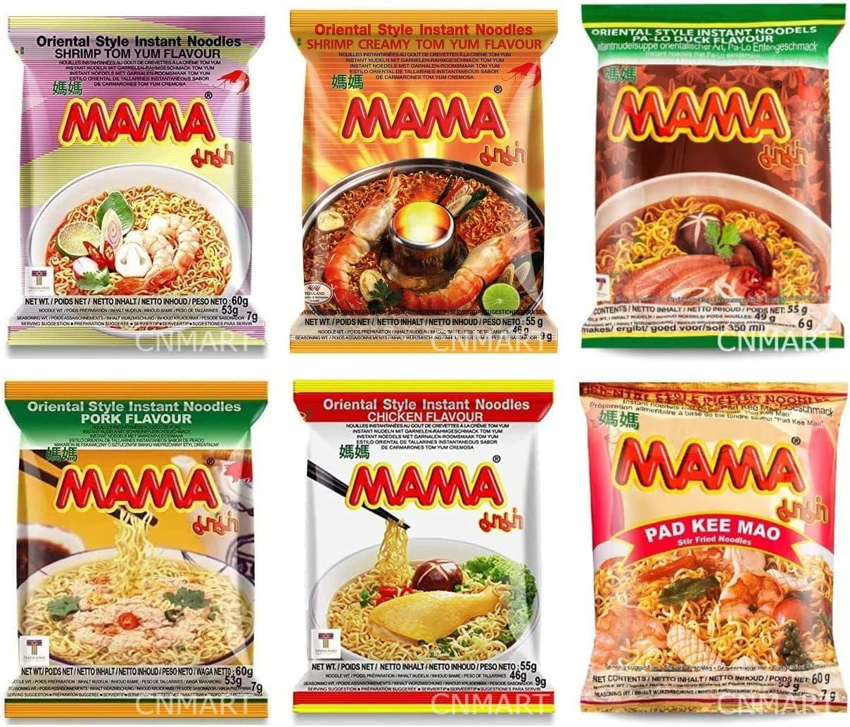MAMA Instant Noodles Ramen Case of 5 | Assorted 5 Different Flavours ...