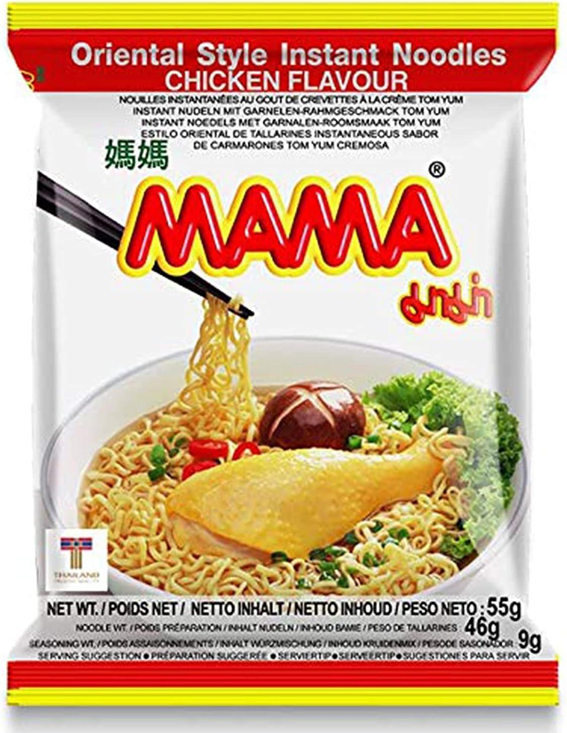 MAMA Instant Noodles Ramen Case of 30 | Assorted 10 Different Flavours ...