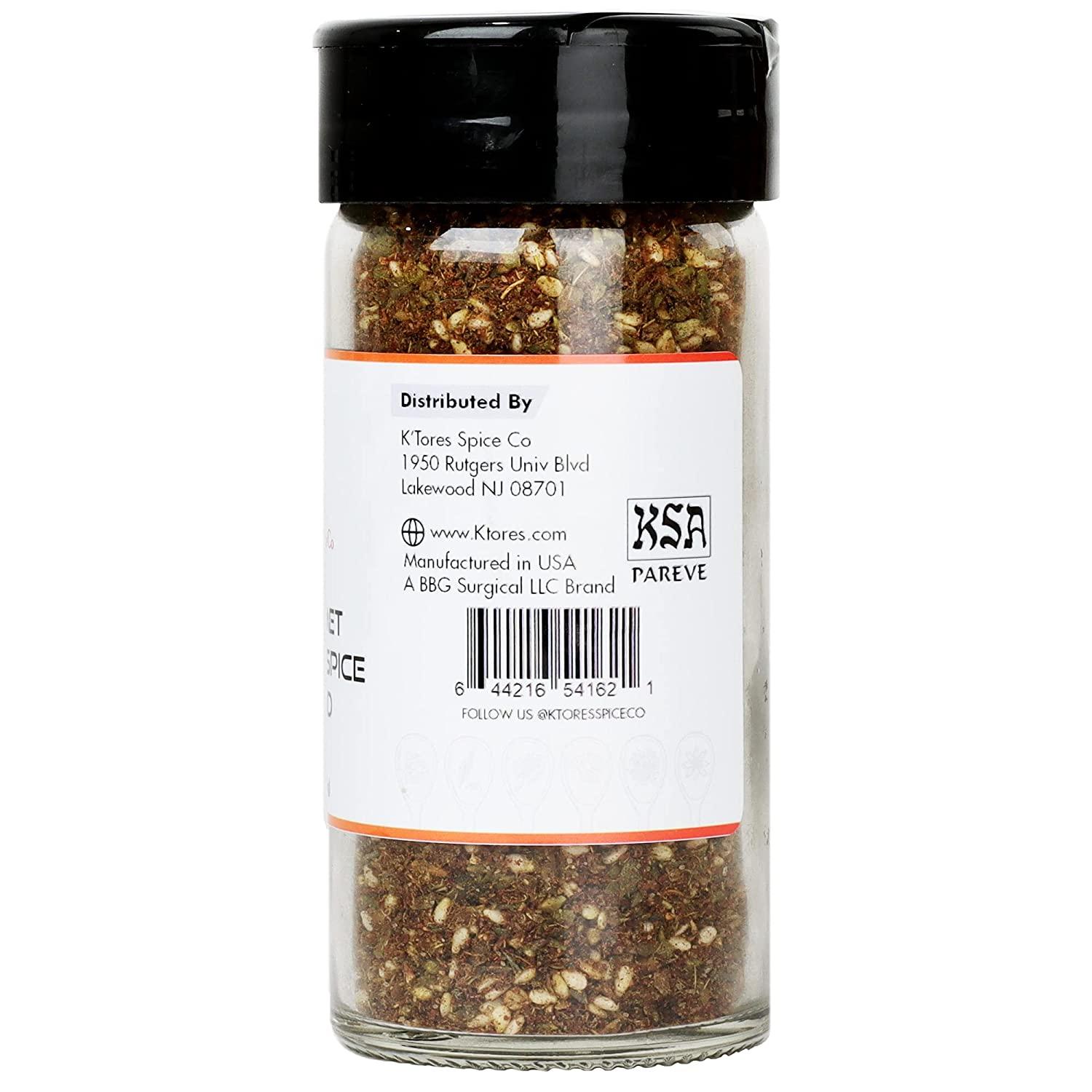 K'TORES SPICE CO Gourmet Zaatar Spice Blend - 4OZ Kosher Zatar ...