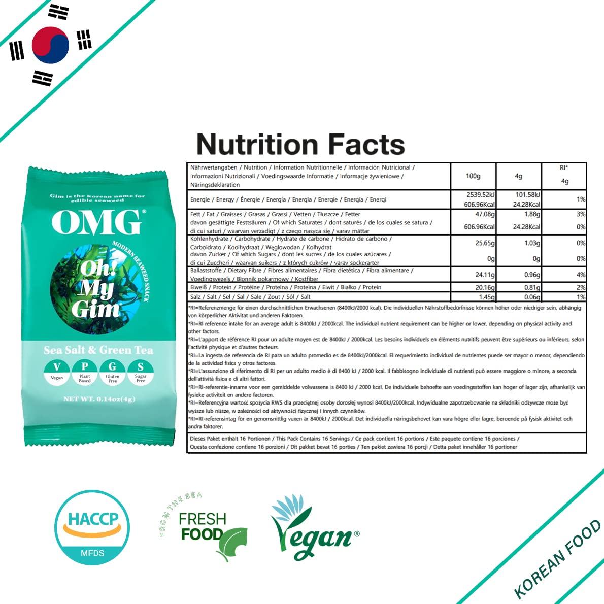 Oh!My Gim Seaweed Snack 16 Pack | Vegan Sea Salt & Green Tea Chips ...