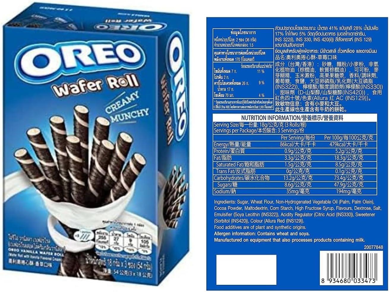 Oreo Cream Filled Wafer Roll Variety Pack | Chocolate (1 x 54g) and ...