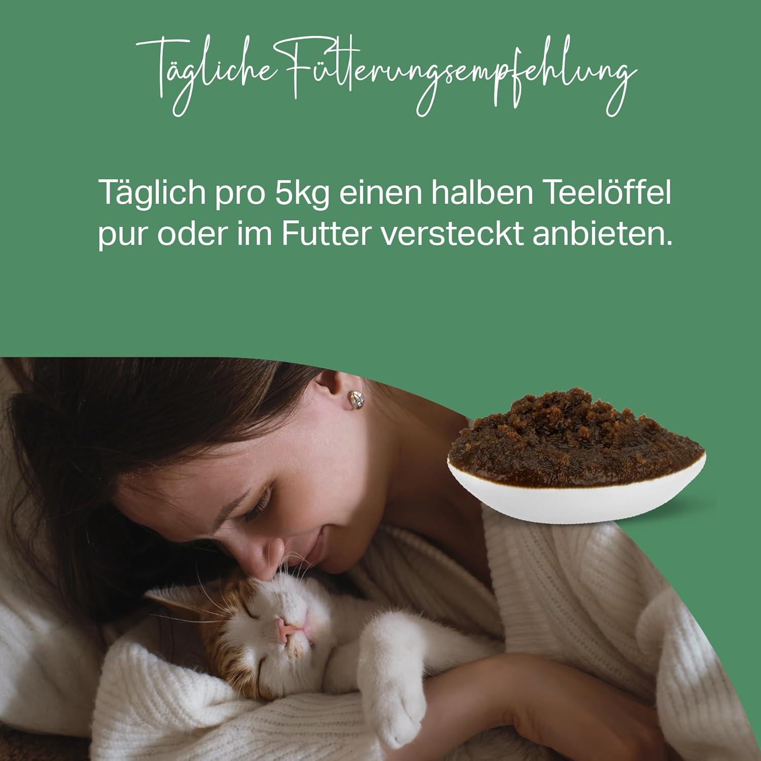 MEDICAT Premium Elm Bark Paste for Cats 200g | Relieves Heartburn ...