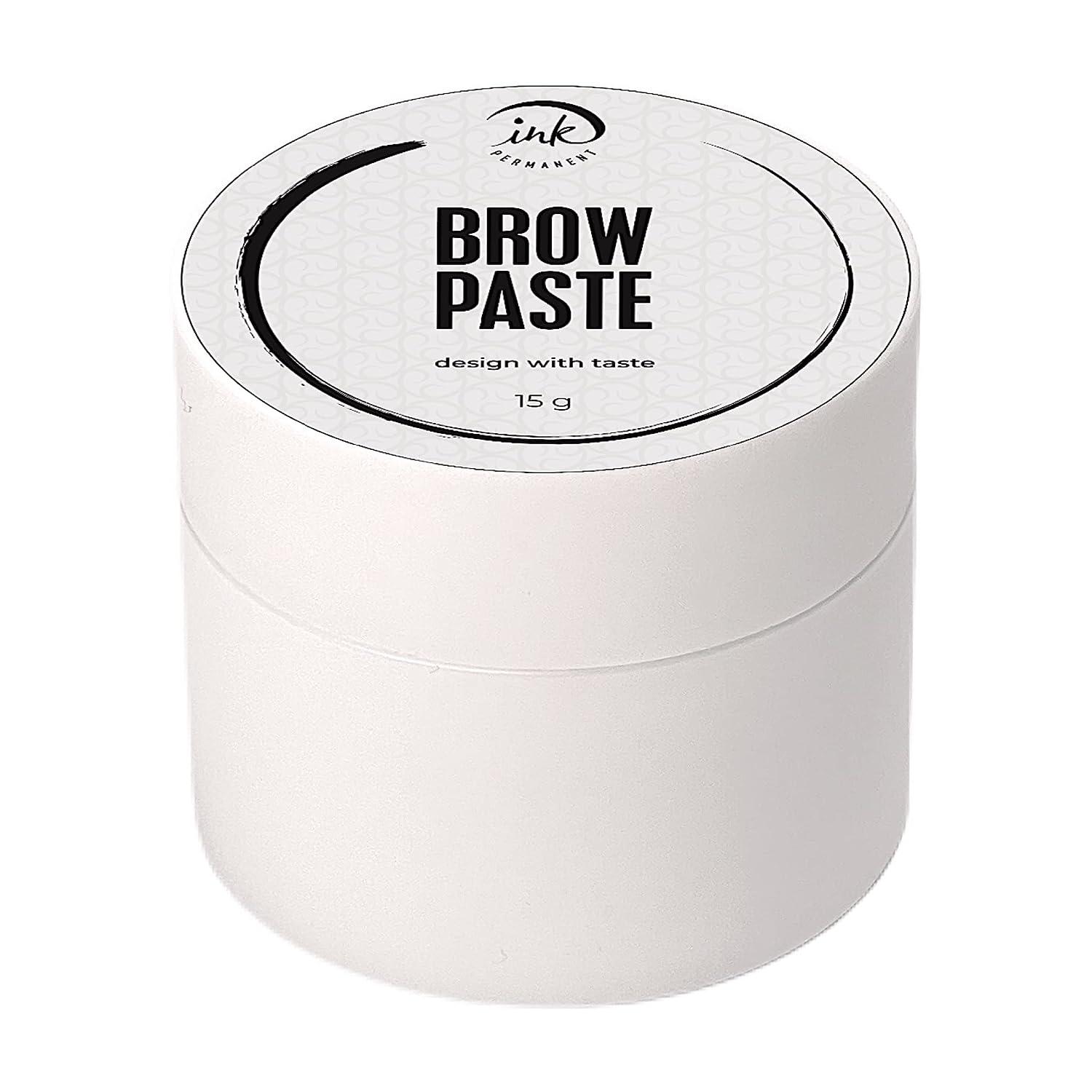 White Eyebrow Mapping Kit with String, Paste, Brushes, Pencil, Stencils ...