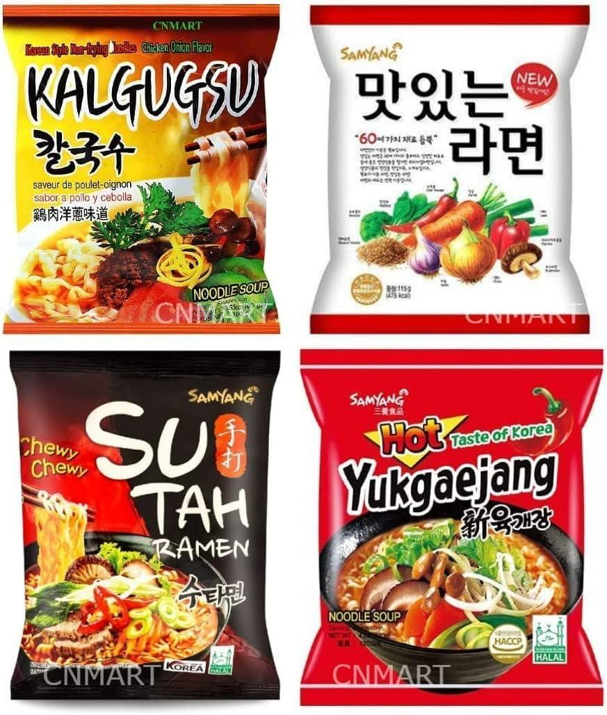 Samyang Hot Chicken Buldak Noodles Select Any 5 Flavours Self Customise ...