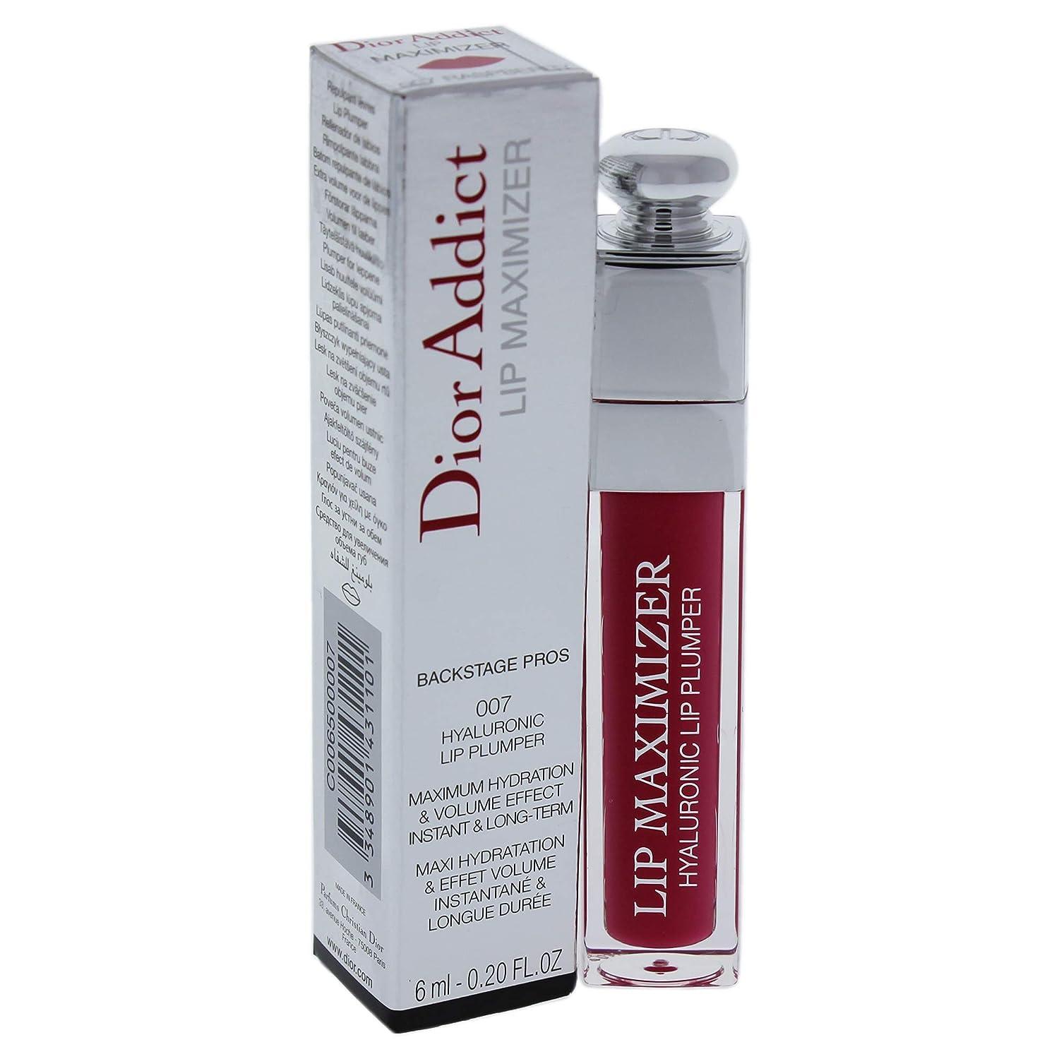 Dior Addict Lip Maximizer 007 Raspberry 0.20 Fl Oz - Pack of 1 | Buy ...