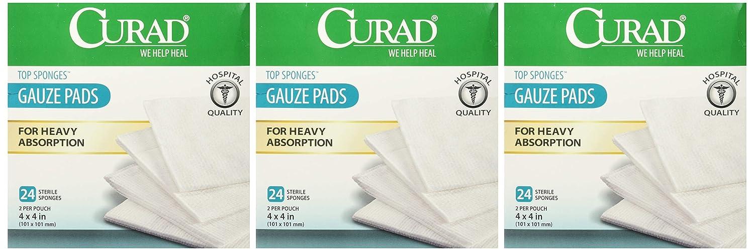Cuard Post-Op Top Sponge Gauze Pads 4x4 Inch - Sterile and Absorbent ...