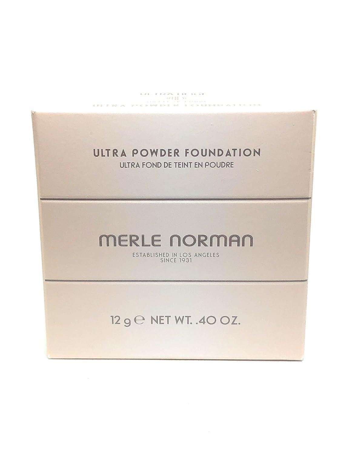 Merle Norman Ultra Powder Foundation in Ultra Beige - Long-lasting ...