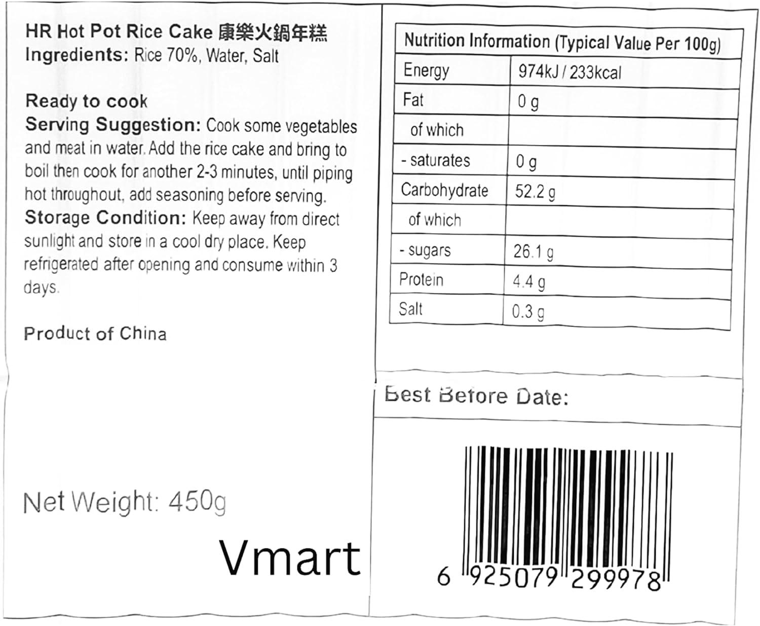 Honor Rice Cake & Sempio Topokki Sauce Bundle Set - Authentic Korean ...