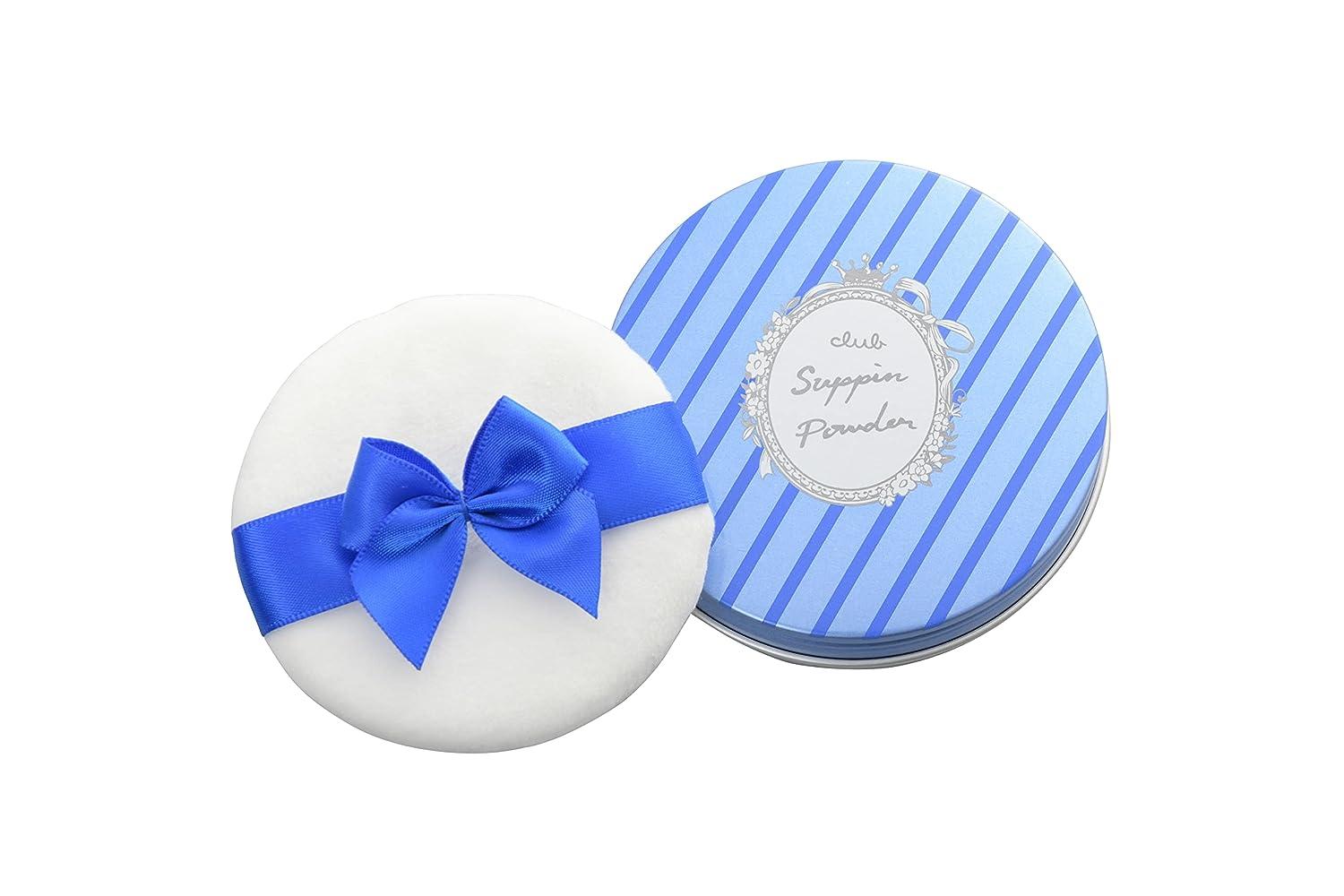Club Suppin Facial Powder: Innocent Floral for Women - Imported from ...