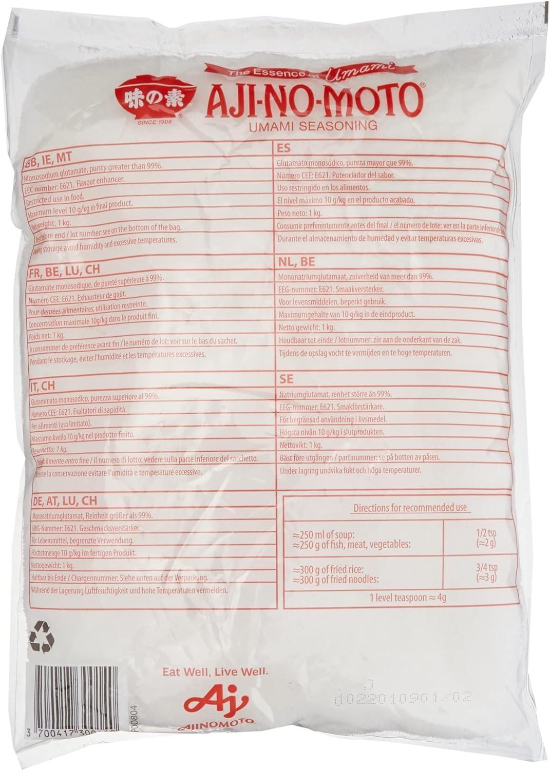 Ajinomoto MSG Monosodium Glutamate Umami Flavour Enhancer - 100g 100 g ...