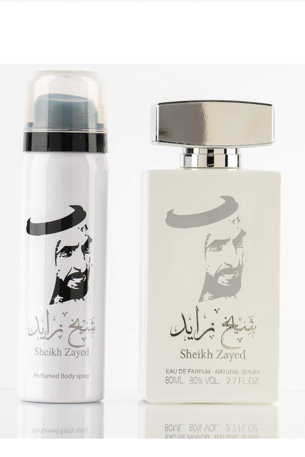 Sheikh Zayed White EDP Perfume 80 ML By Ard Al Khaleej