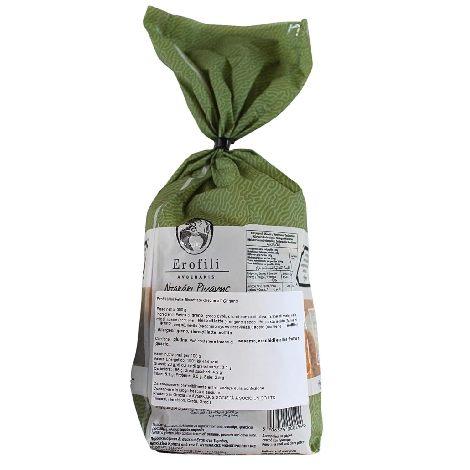 Erofili Avgenakis Greek Mini Oregano Rusks - 600g (2 Pack) | Authentic ...