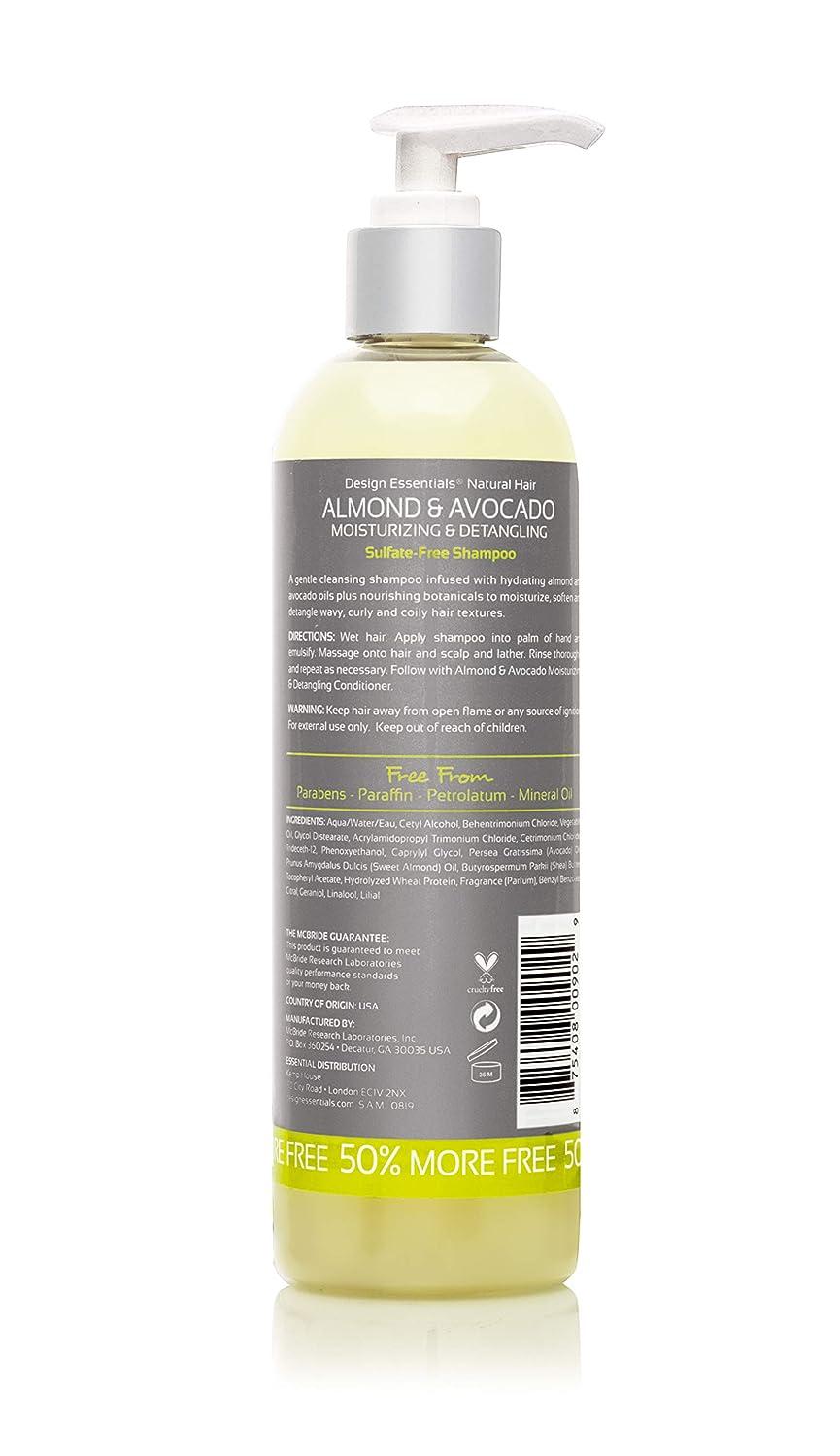 Design Essentials Almond & Avocado Moisturizing Sulfate-Free Shampoo ...