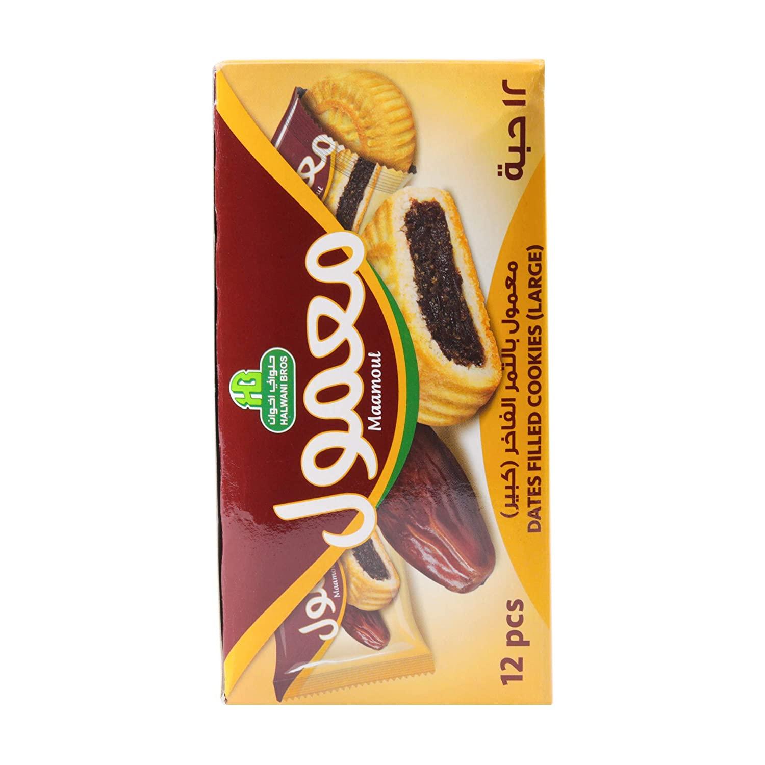 Halwani Bros Saudi Date Mamoul Cookies - 100% All Natural Shortbread ...