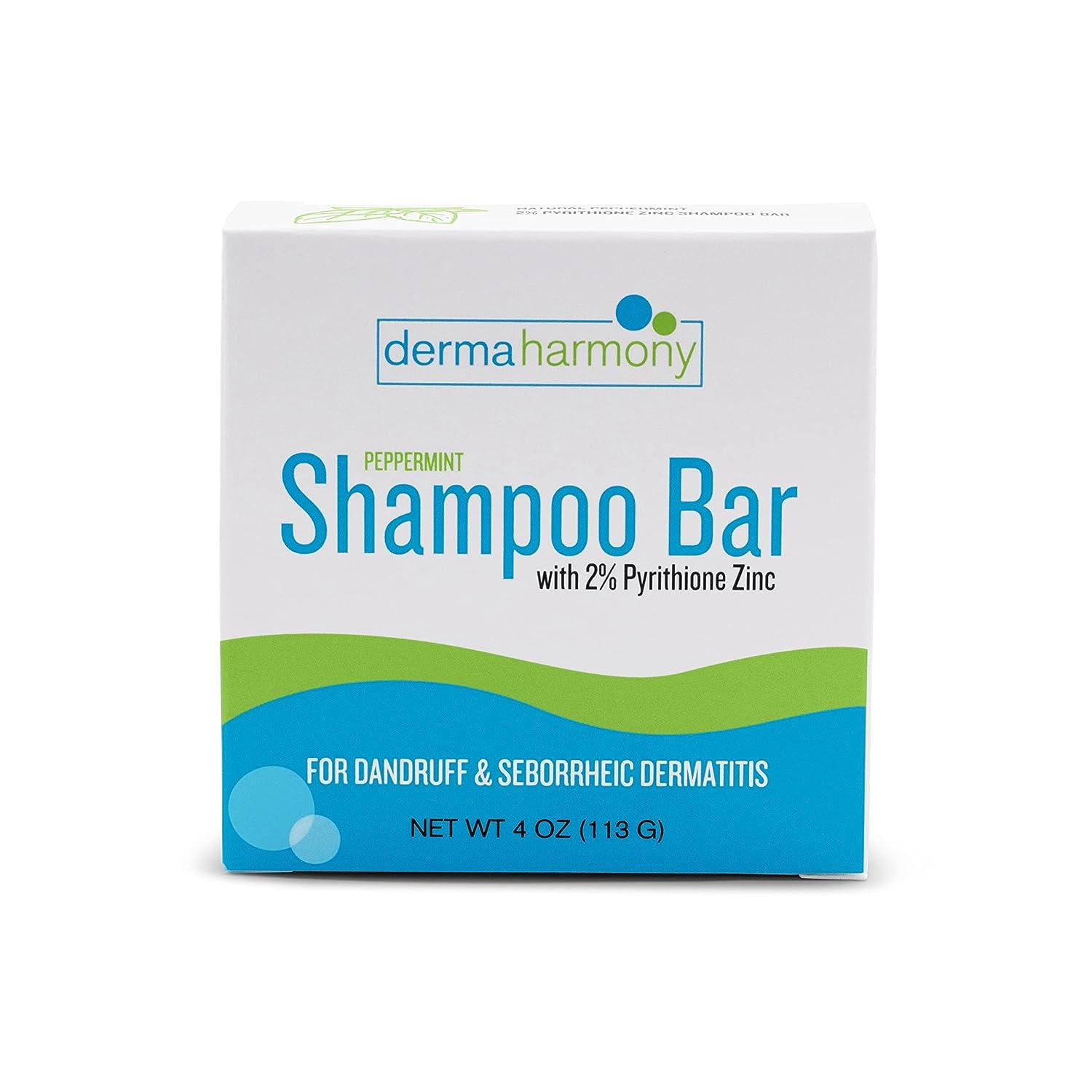 DermaHarmony 2% Pyrithione Zinc Peppermint Shampoo Bar (4 Oz) for ...