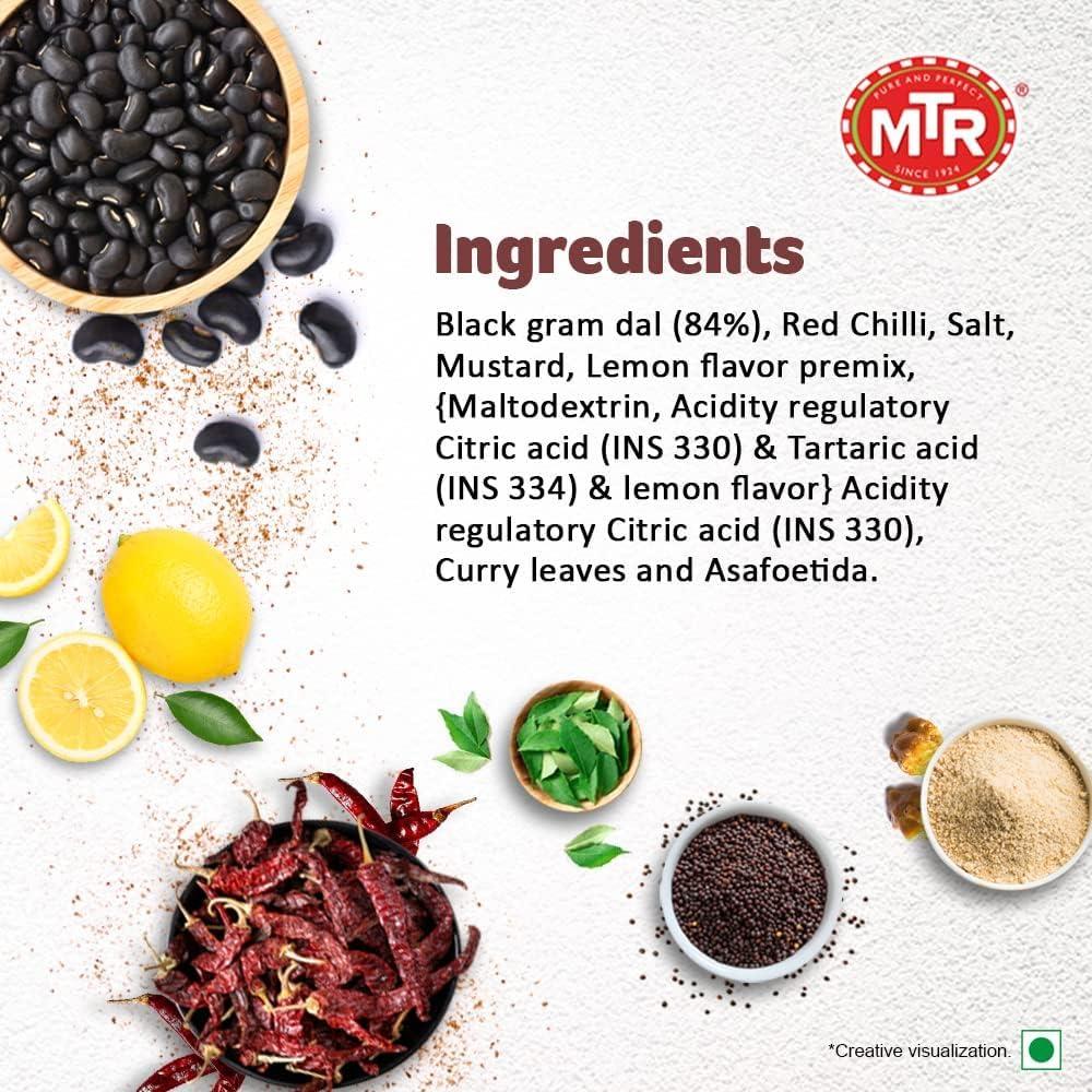 MTR Spice Chutney Powder 200g: Authentic Indian Flavors | Buy Online ...