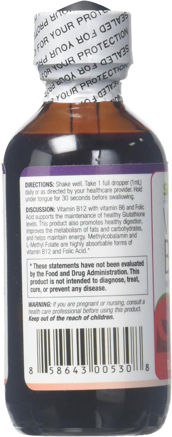 SIGFORM Vitamin B12 5000 Sublingual 0.02 Pound