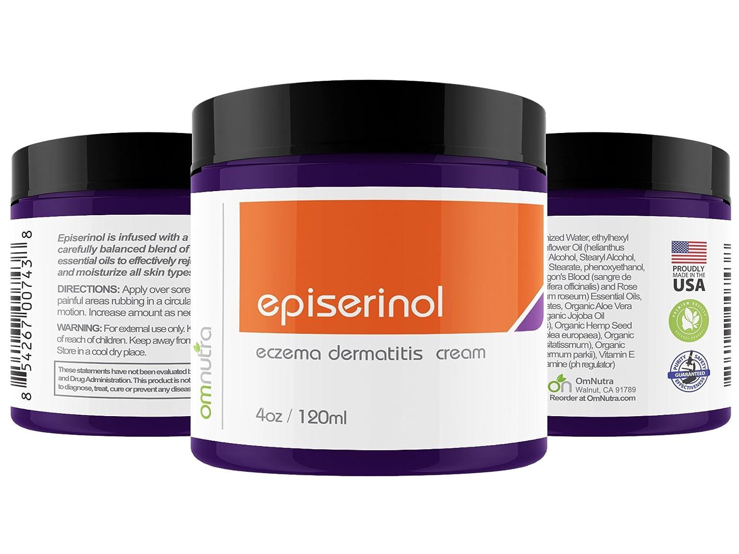 Eczema Cream For Adults Kids - 4oz Psoriasis Dermatitis Sun Allergy ...