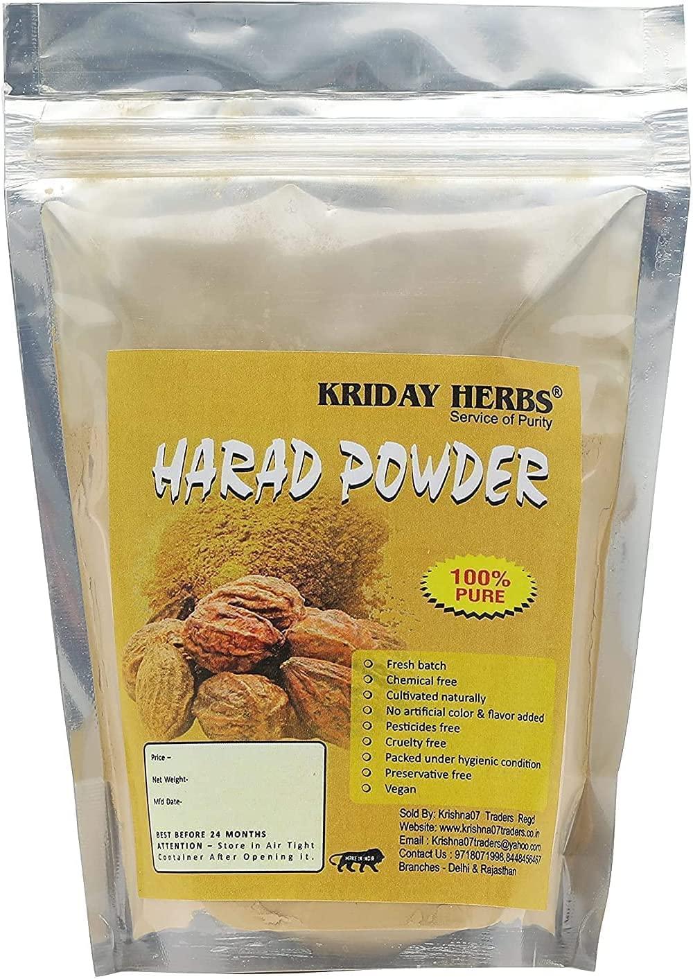PUB Pure Natural Harad Powder (1 kg) - Organic Kadukkai/Haritaki ...