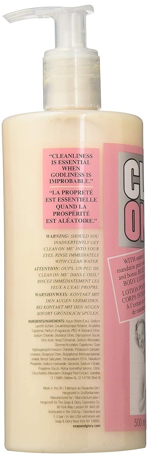 Soap & Glory Clean On Me Shower Gel and Body Lotion - Luxurious ...