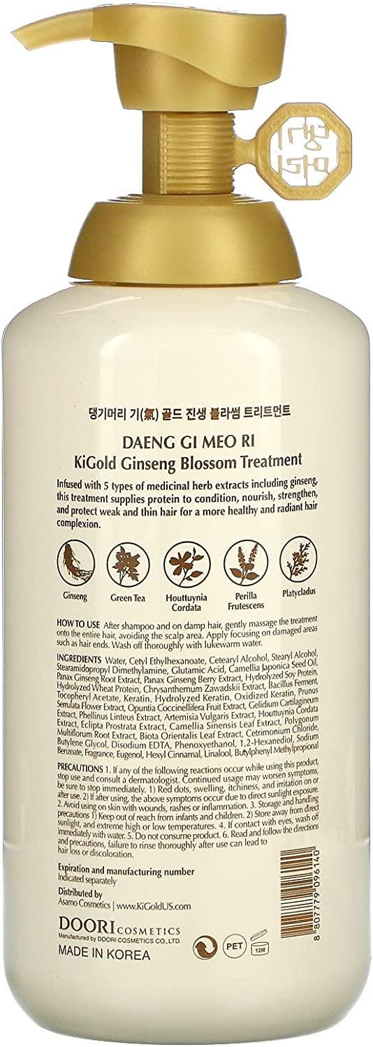 Doori Cosmetics Daeng Gi Meori KiGold Ginseng Blossom Treatment 24 fl ...
