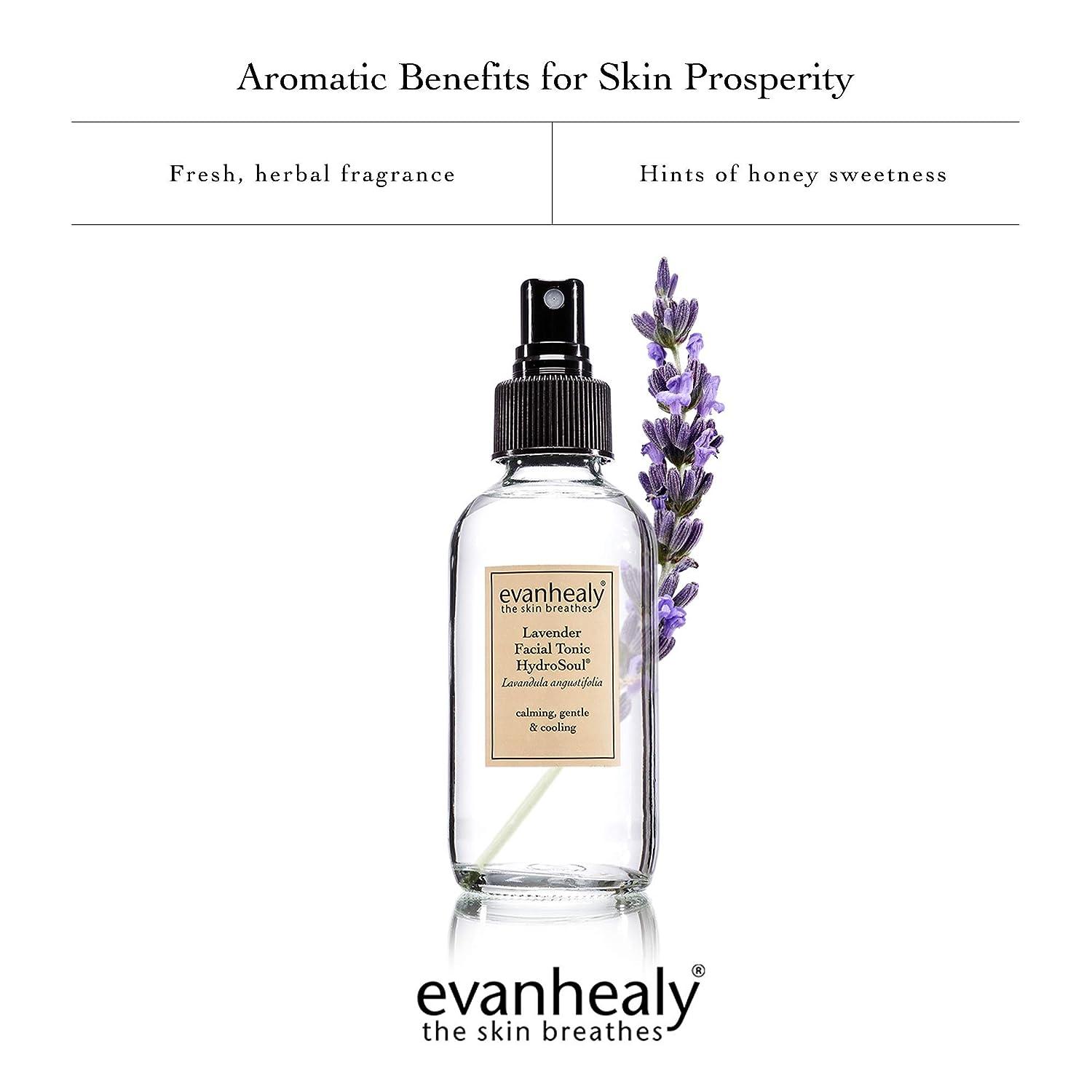 evanhealy Lavender Facial Tonic with HydroSoul - 100% Pure Organic ...