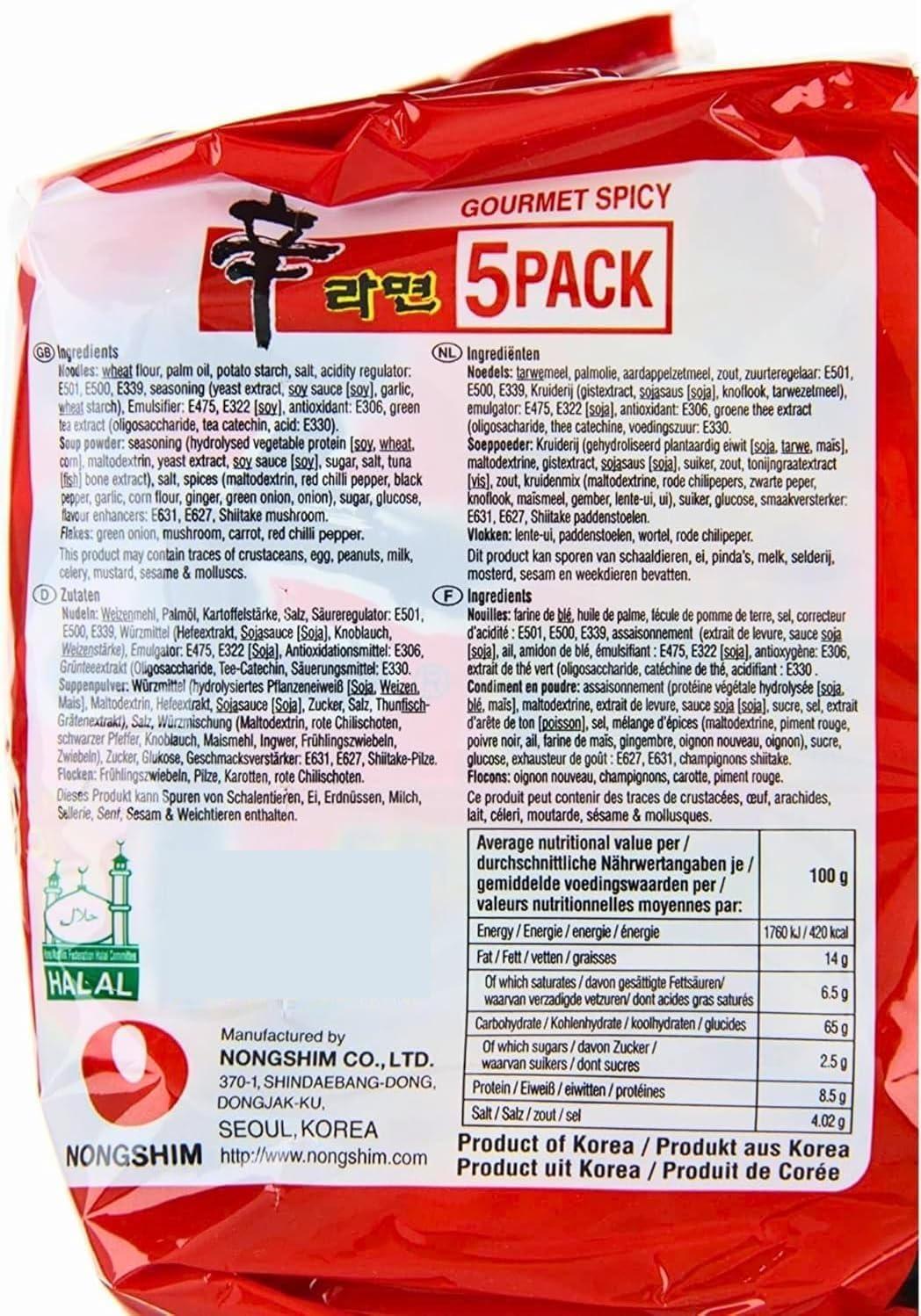 Nongshim Spicy Shin Ramyun Noodle Soup in Single Packs 120g x 10 (10 Pack Case /1.2 kg Total ...