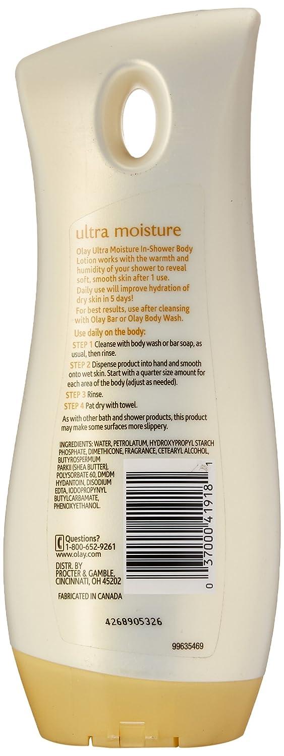 Olay Body Ultra Moisture In-Shower Lotion w/ Shea Butter 15.2 oz | Buy ...