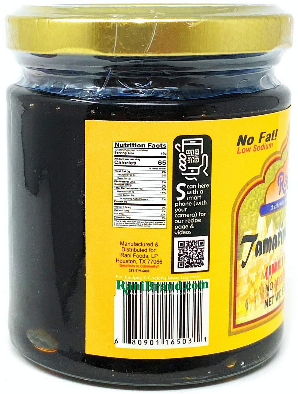 Rani Tamarind Paste Puree 8oz Glass Jar - All Natural, Vegan, Gluten ...