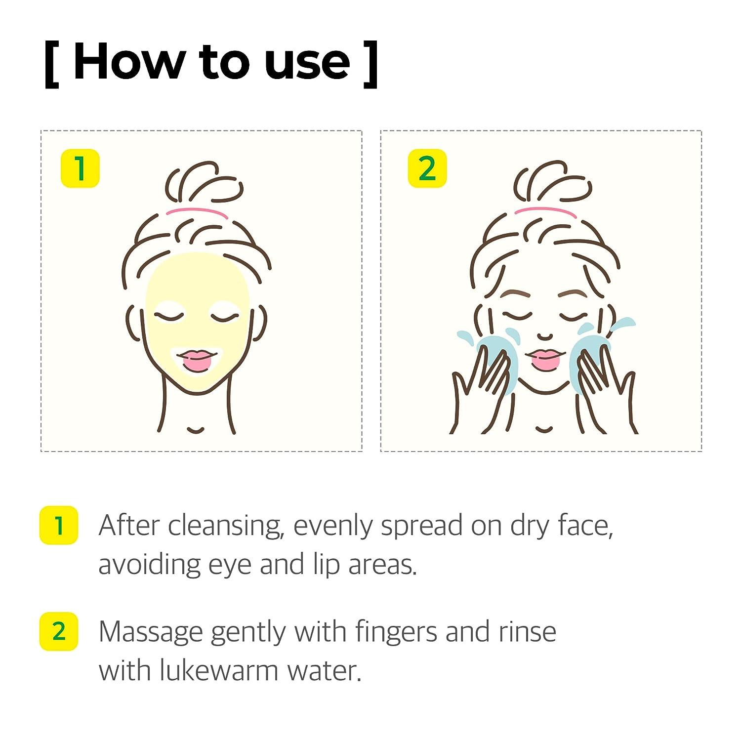 SOME BY MI Yuja Niacin Brightening Peeling Gel 4.23Oz - Yuja Extract ...