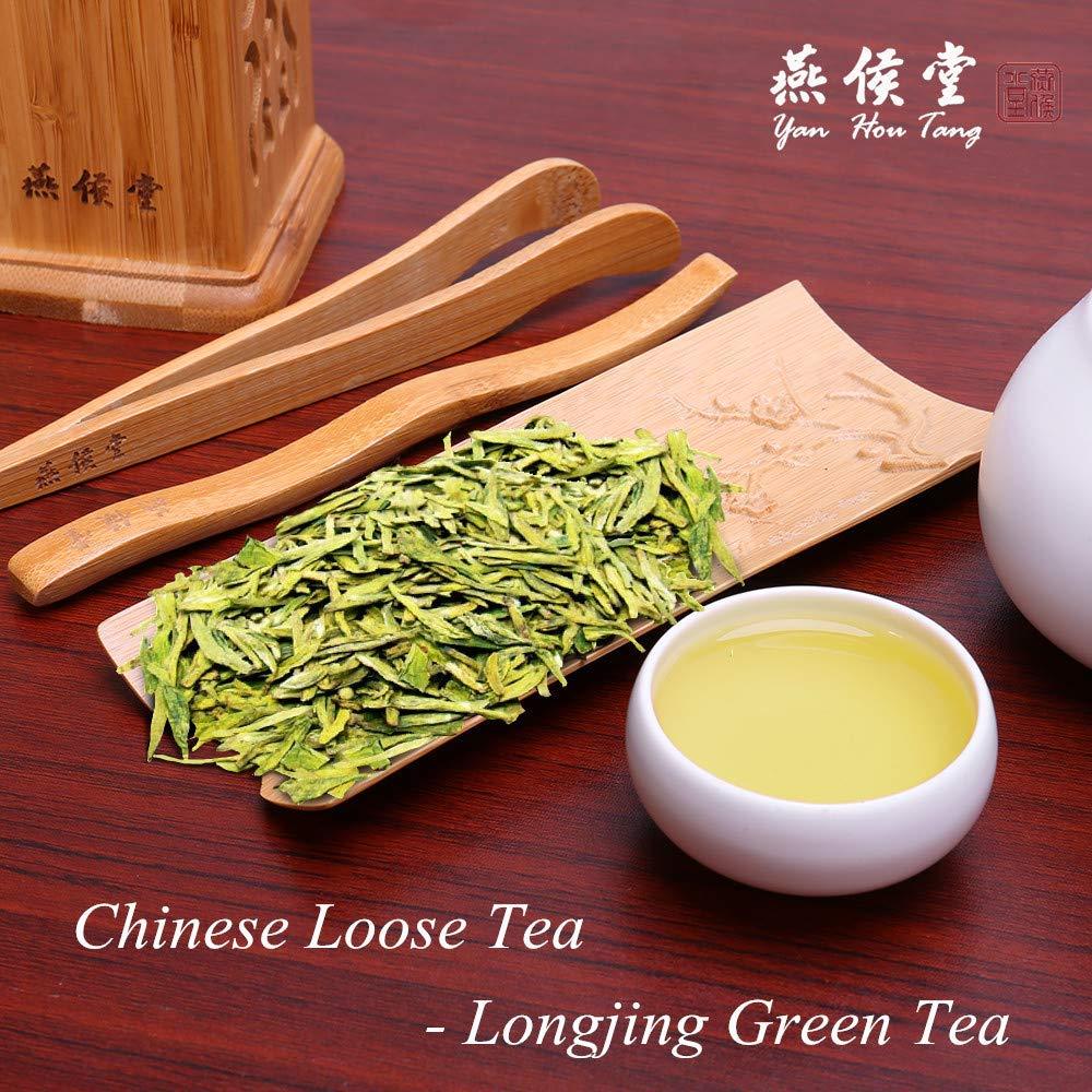 Yan Hou Tang Chinese Longjing West Lake Dragon Well Green Tea 250g ...