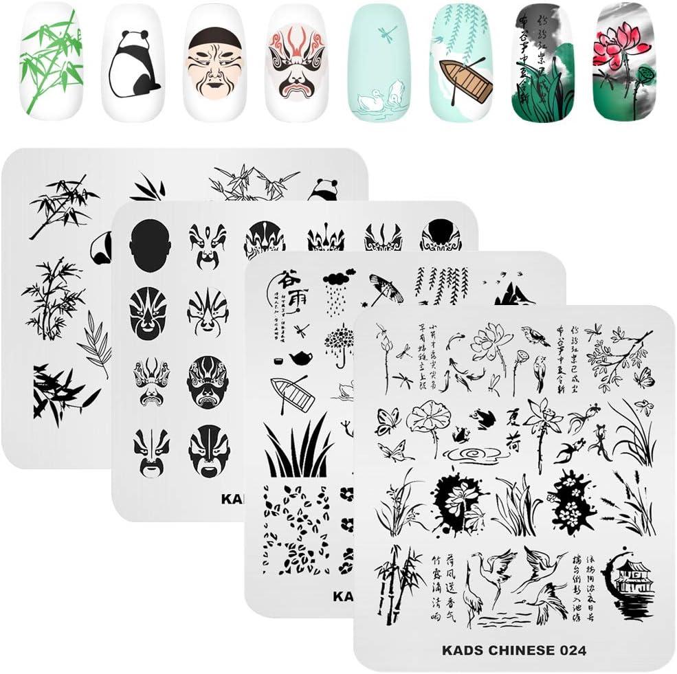 KAD Nail Stamping Plates 8pcs Templates Nail Art Plates set Chinese ...