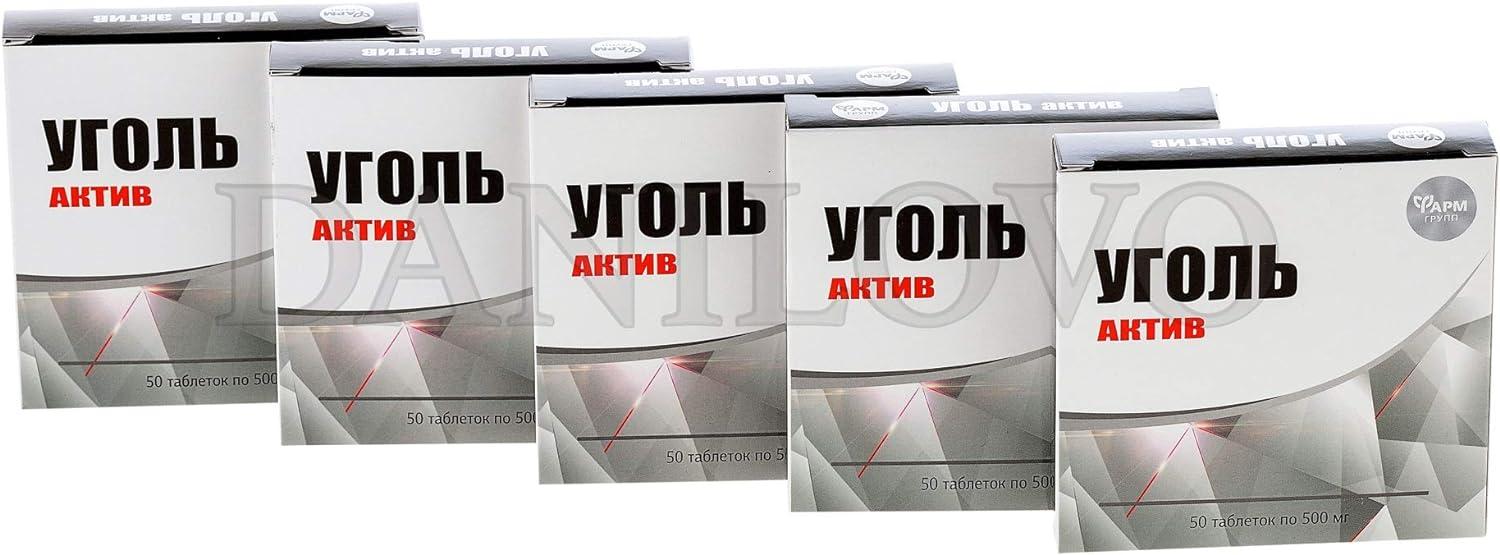 Activated Carbon Tablets 500mg - High-Dose Digestive Detox Vegan ...