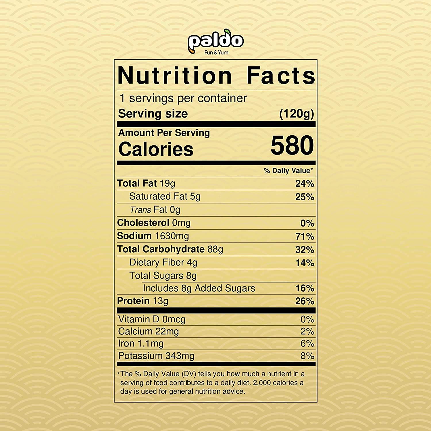 Paldo Fun & Yum Ilpoom Jjajangmen Chajang Noodle Pack of 4 Traditional Brothless Chajang Ramen ...