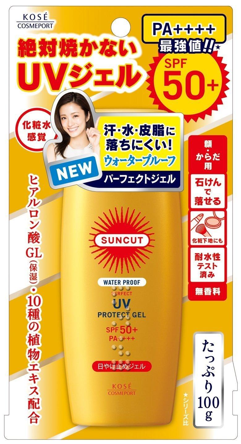 KOSE SUN CUT Ultra UV Perfect Gel Waterproof SPF50 PA+++ 100g | Buy Now ...