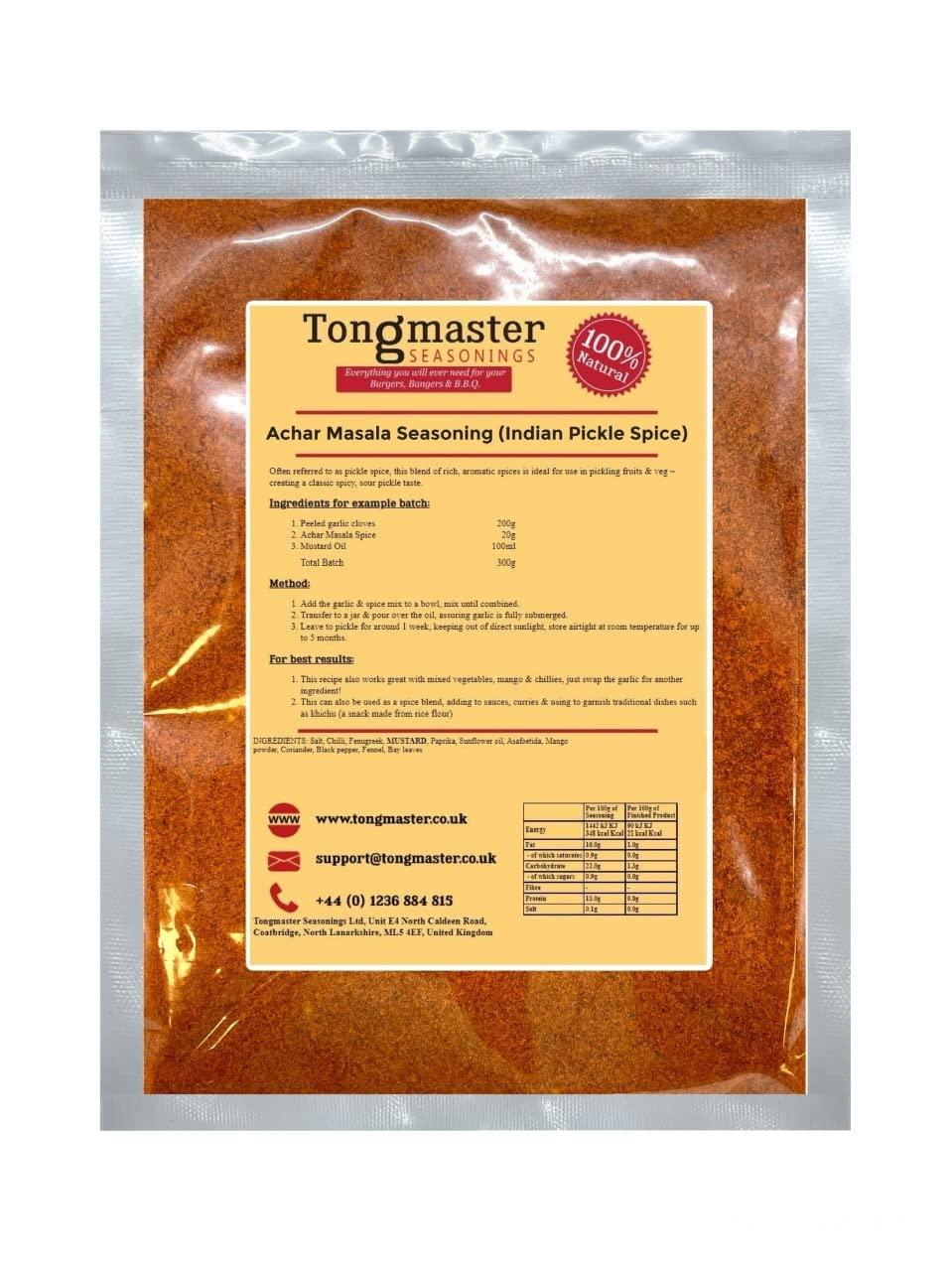 Achar Masala Seasoning Spice (Indian Pickle Spice) - 200g | Buy Now ...