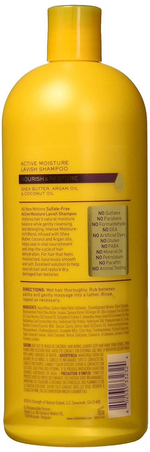 Motions Active Moisture Lavish Shampoo 947ml - Hydrating Shampoo for ...