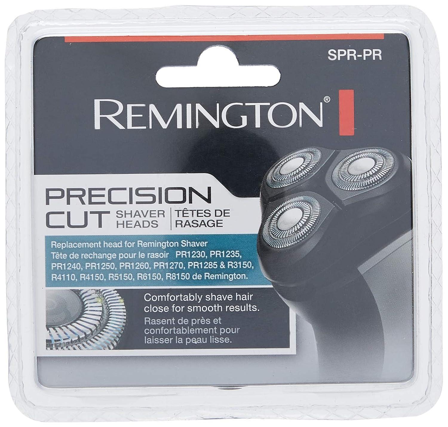 Remington SPR-PR Replacement Head and Cutter Assembly - Genuine Parts ...