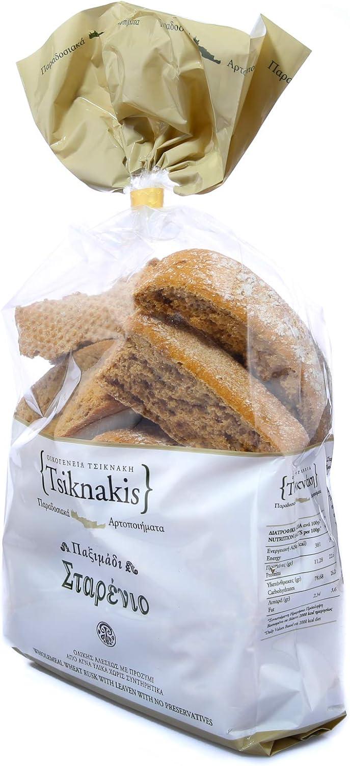 700g Wholegrain Wheat Greek Rusks - Healthy and Crunchy Snack Option ...