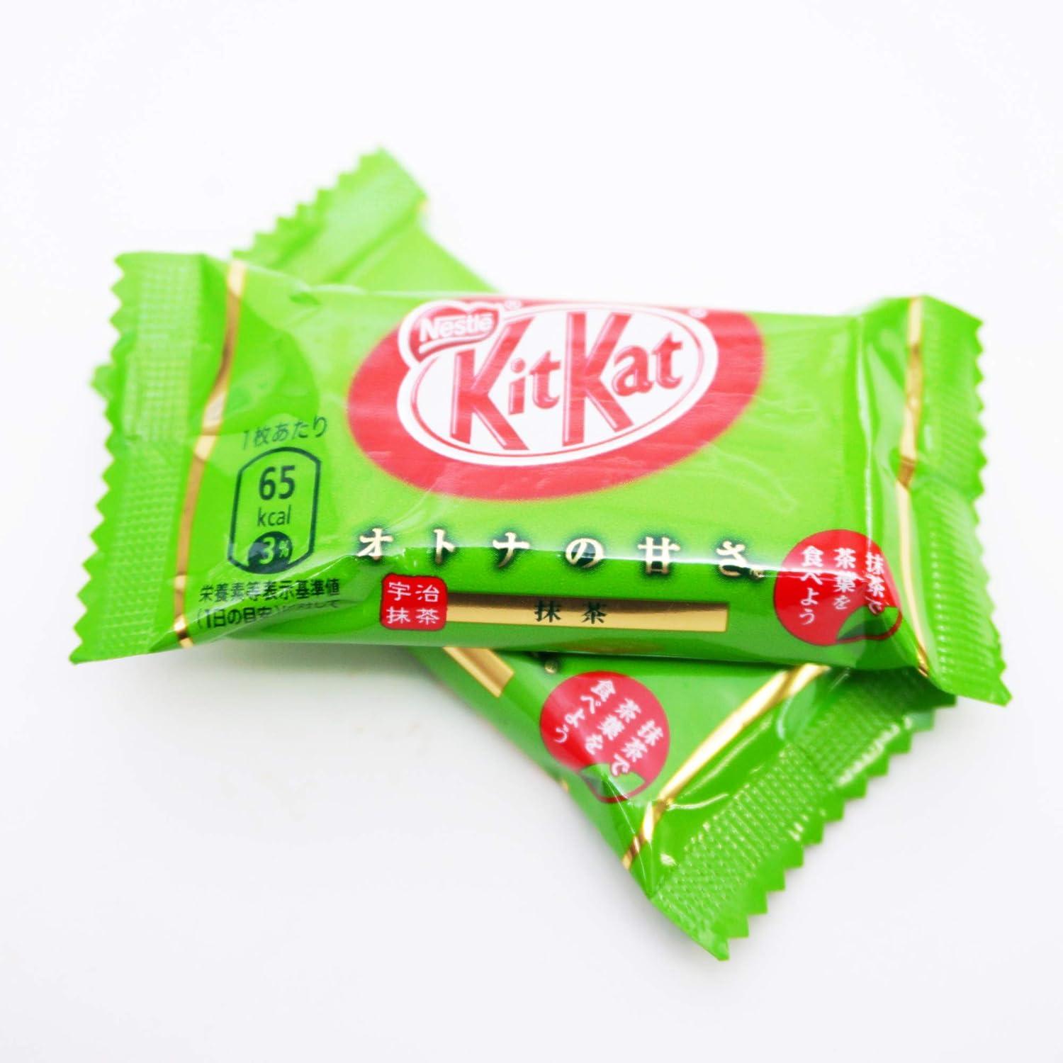 Nestle Japan KitKat Mini Eat Comparison 8 Bags Random Set Variety ...
