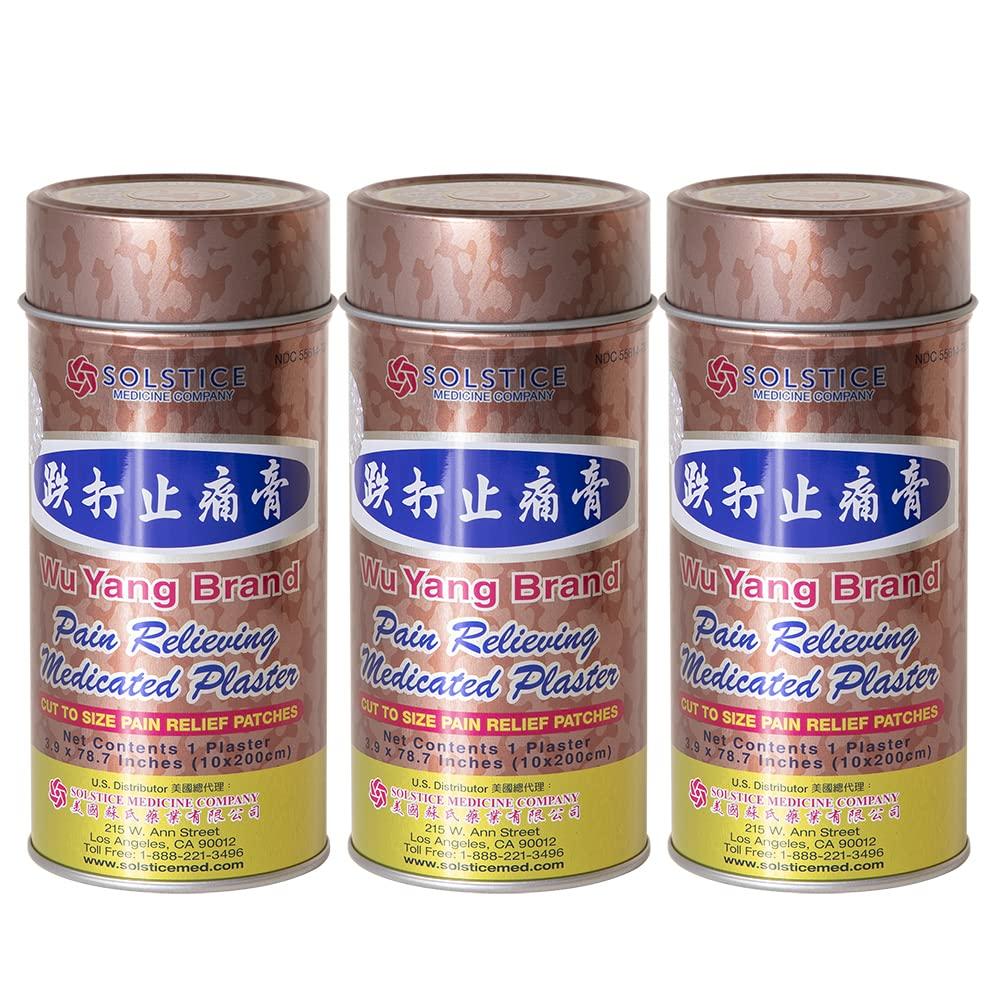 Wu Yang Pain Relieving Medicated Plaster - 3 Cans, for Muscle & Joint ...