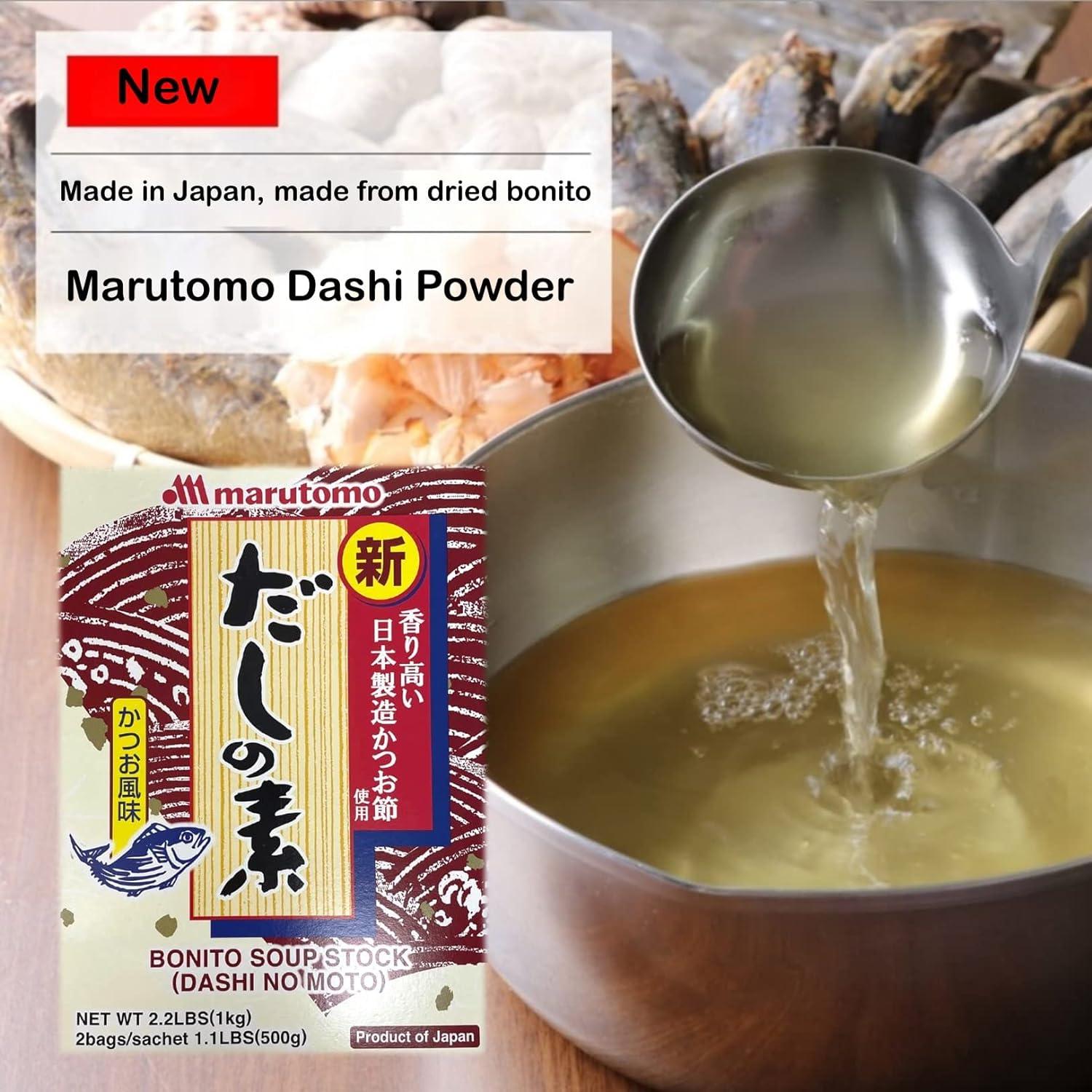 Buy MARUTOMO Dashi no Moto - Authentic Japanese Soup Seasoning Powder ...
