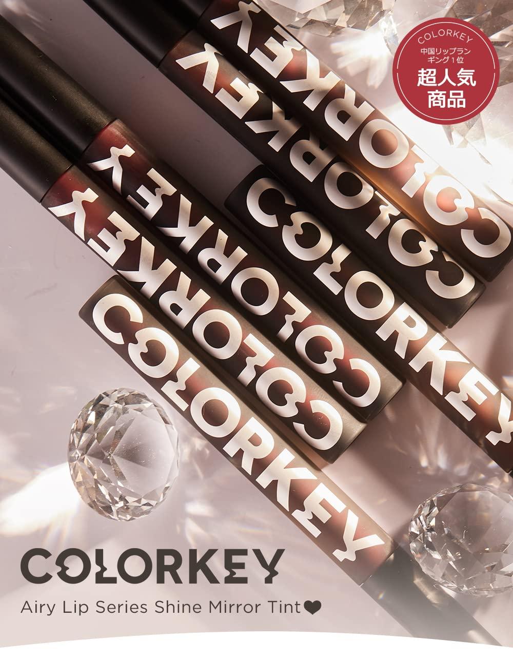 COLORKEY Lip Gloss Mirror Series - Hydrating Lip Gloss with Essential ...