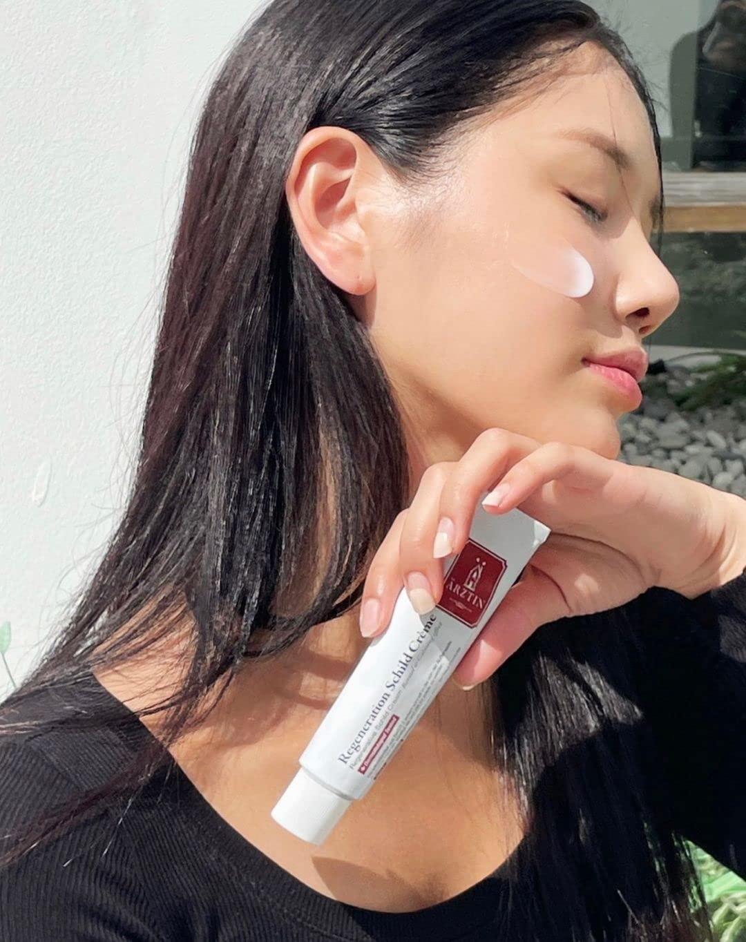 ARZTIN Regenerative Schild Cream 1.8 oz - Daily Repair & Anti-Aging Care | Buy Now with Express ...