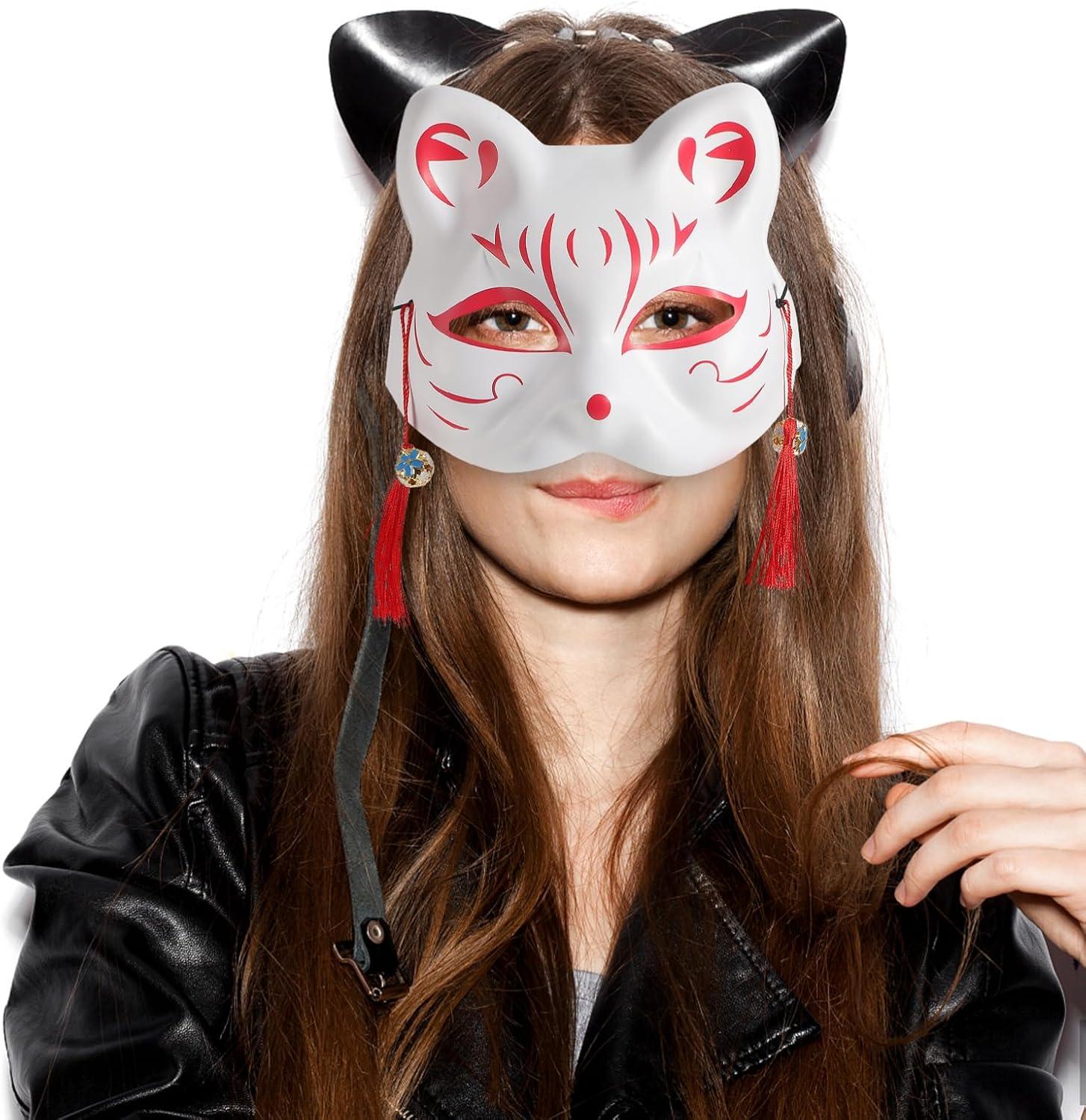 Runrotoo Children's Costumes | Sleek Animal Masks & Japanese Half Face ...