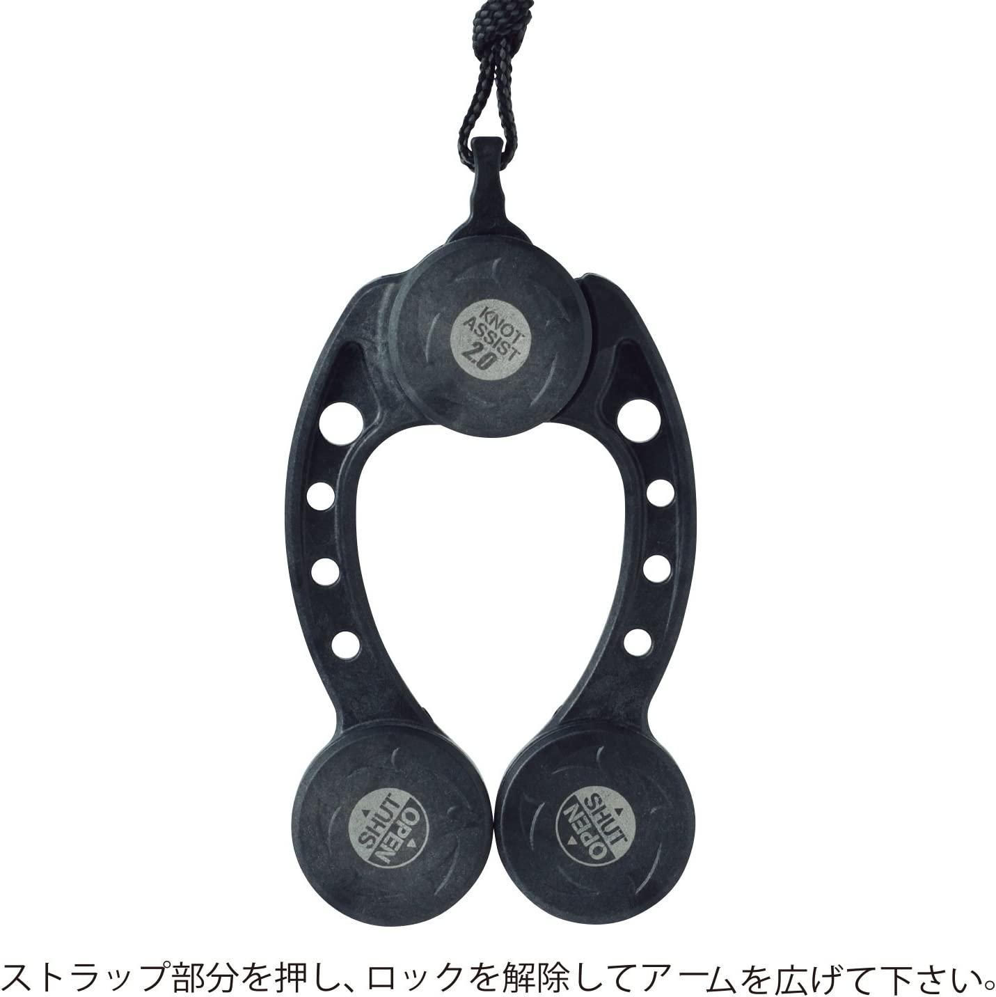 Daiichi Seiko Knot Assist 2.0 - Carbon Black | Premium Fishing Tool | Buy Now with Express ...